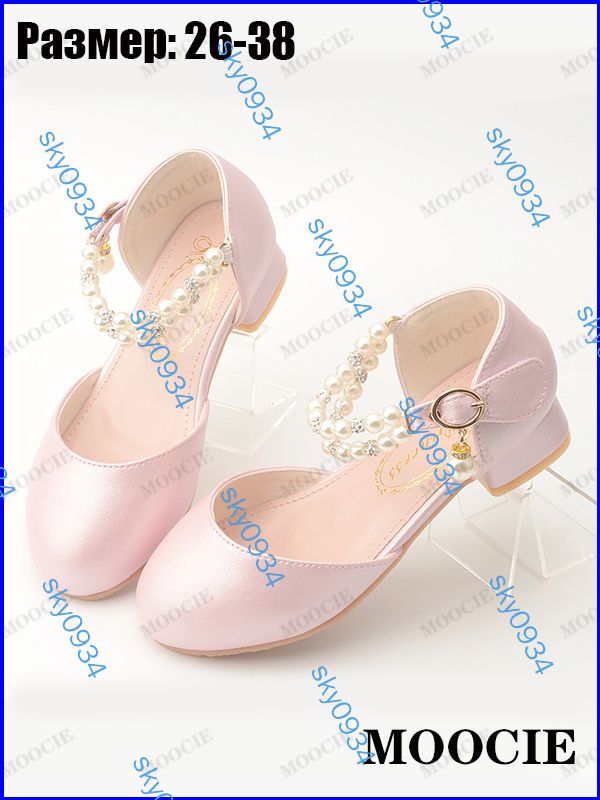 Туфли Мэри Джейн MOOCIE Collection