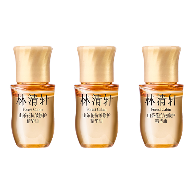 Наборы для ухода за кожей лица FOREST CABIN Camellia Collection