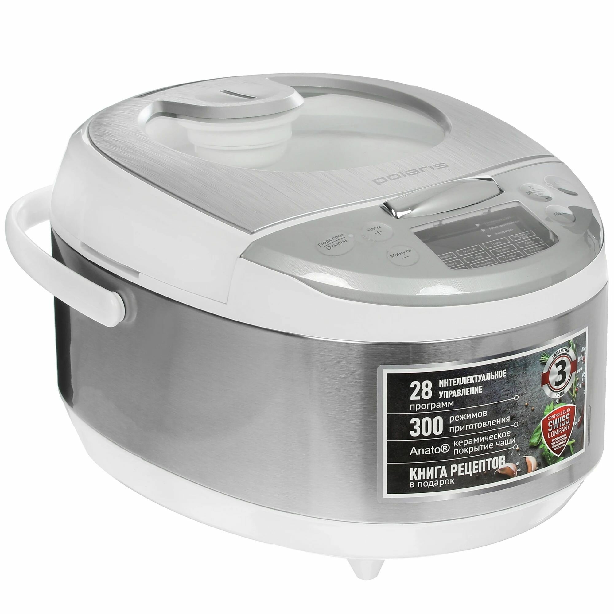 Мультиварка Polaris PMC 5016ADG, белый