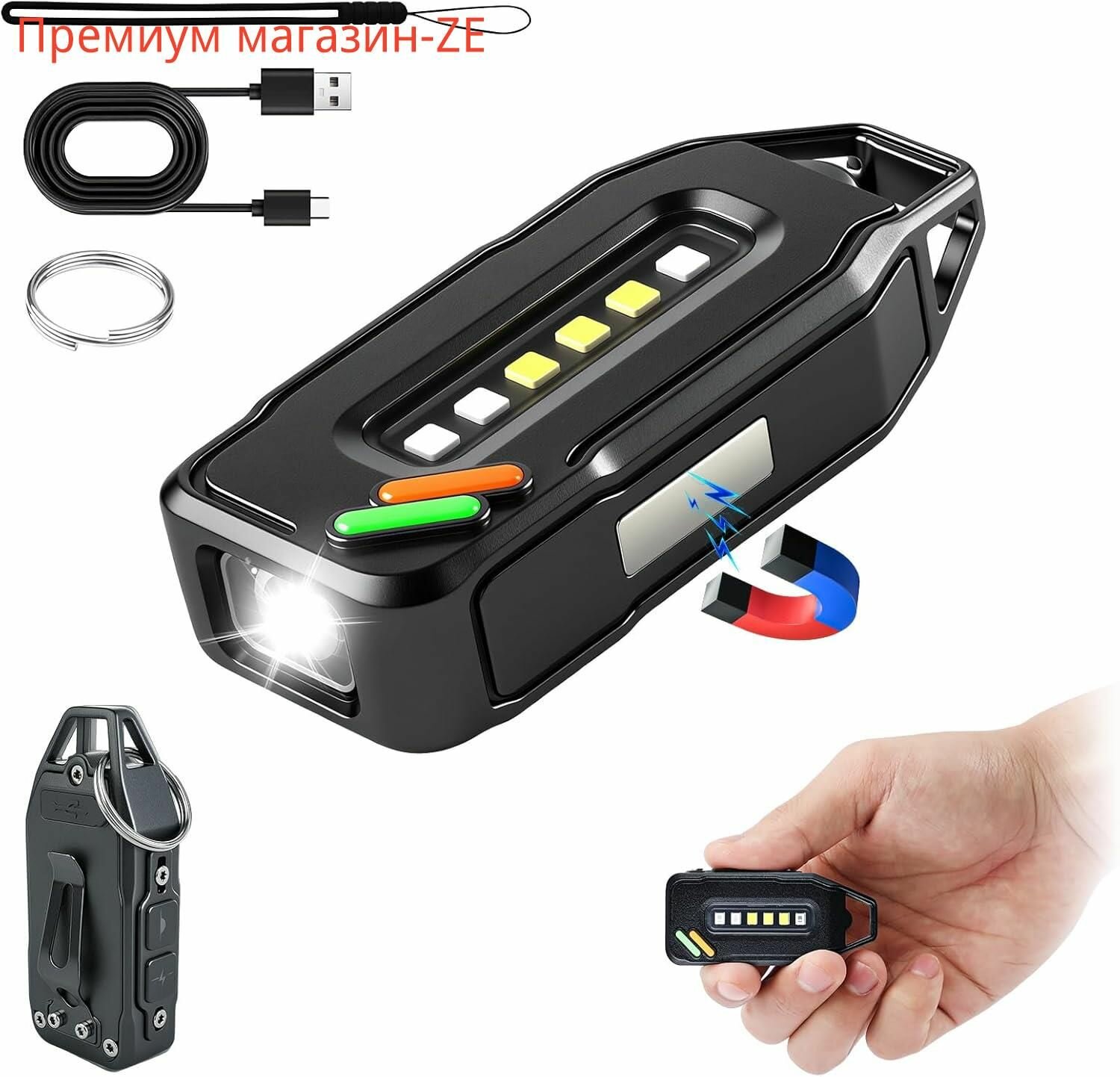 ZSHA Перезаряжаемый EDC-фонарик-миниатюрный фонарик для ключей, 9 режимов, полностью алюминиевый корпус, компактный карманный COB-светодиодный фонарик, для прогулок, кемпинга, рыбалки, походов