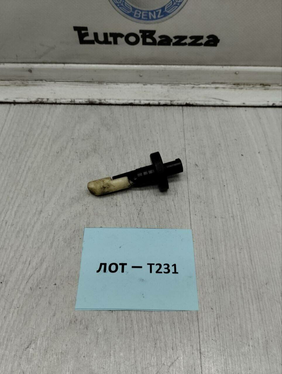 Датчик уровня омывающей жидкости Mercedes W211 A2205400046