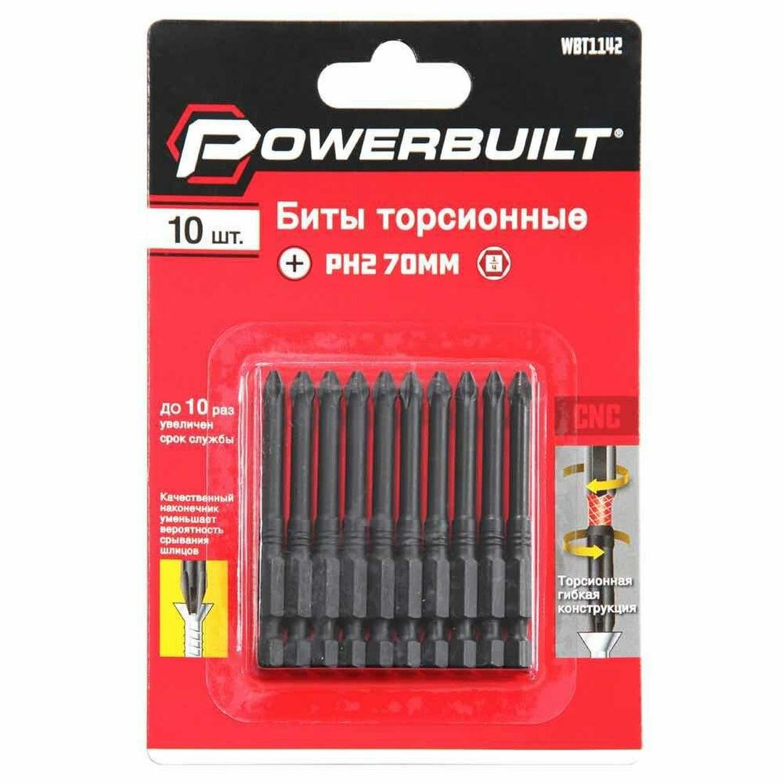 Биты торсионные powerbuilt PH2, 70 мм, 10 шт TORGWIN WBT1142