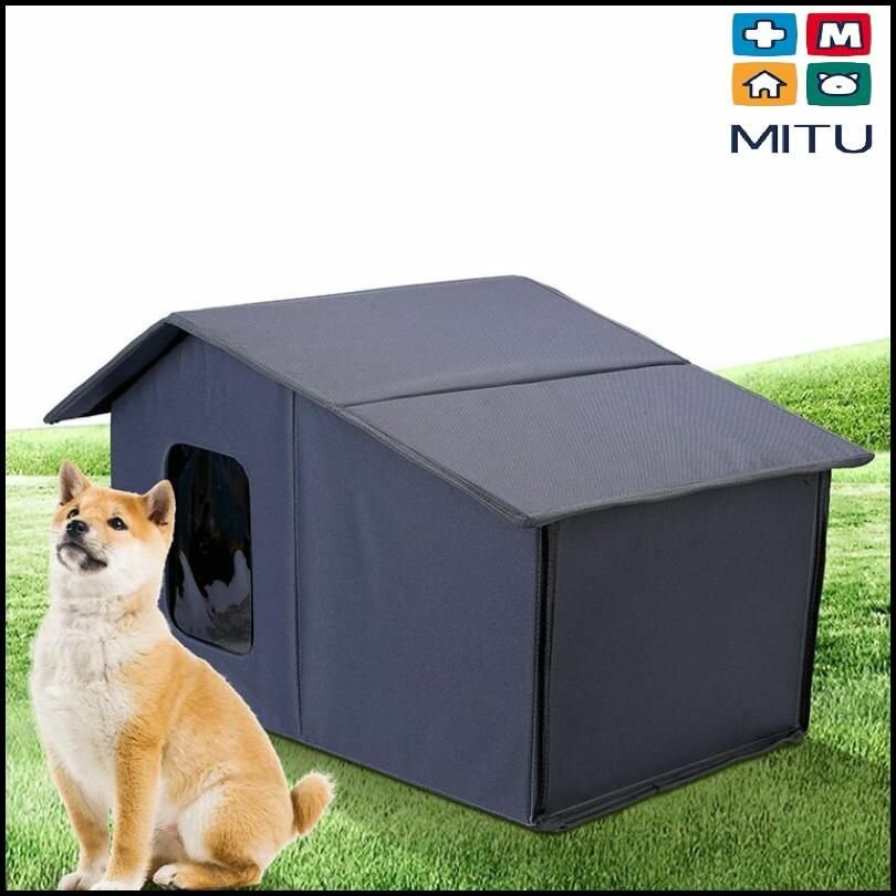 Будка Для Собак Уличная