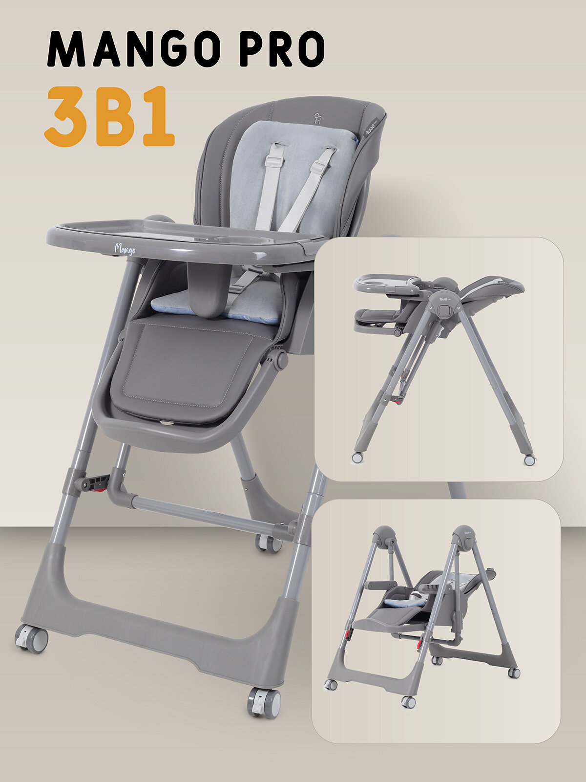 Стульчик детский для кормления RANT basic Mango PRO, RH800 Graphite