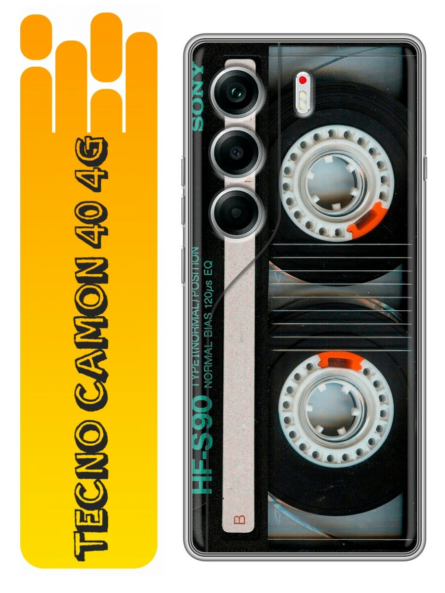Чехол для Tecno Camon 40 с принтом Кассета ретро (Техно Камон 40)