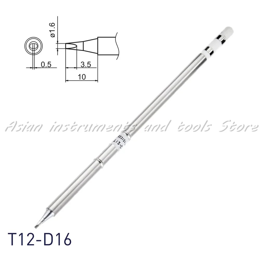 Оригинальные паяльные жала HAKKO T12-D24