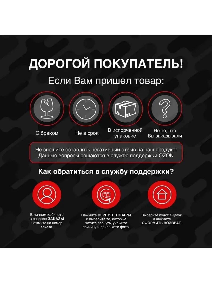 Патч тактический "Лис сапер". Not Today. Шеврон на липучке — фото 1