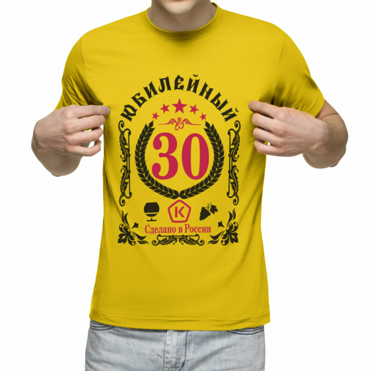 Футболка спортивная