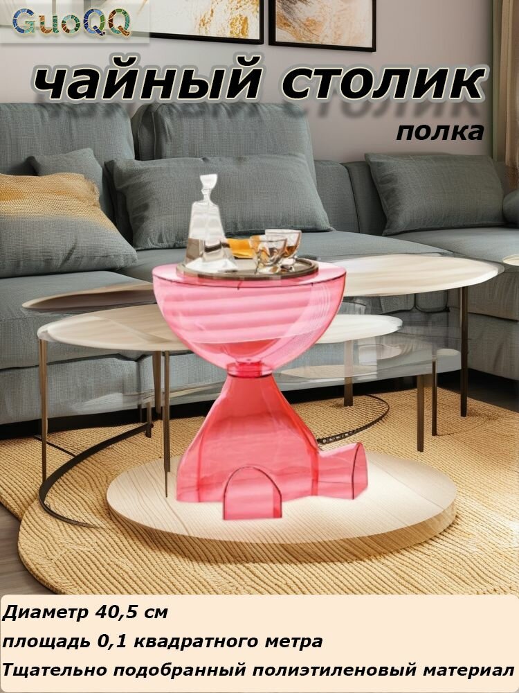 Мобильный стеллаж для хранения