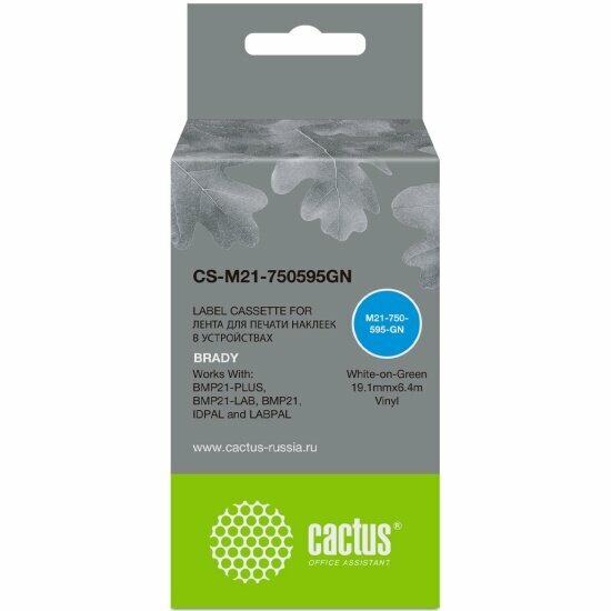 Картридж ленточный Cactus CS-M21-750595GN белый на зеленом 19.1x6.4 для Brady BMP21-PLUS, BMP21-LAB