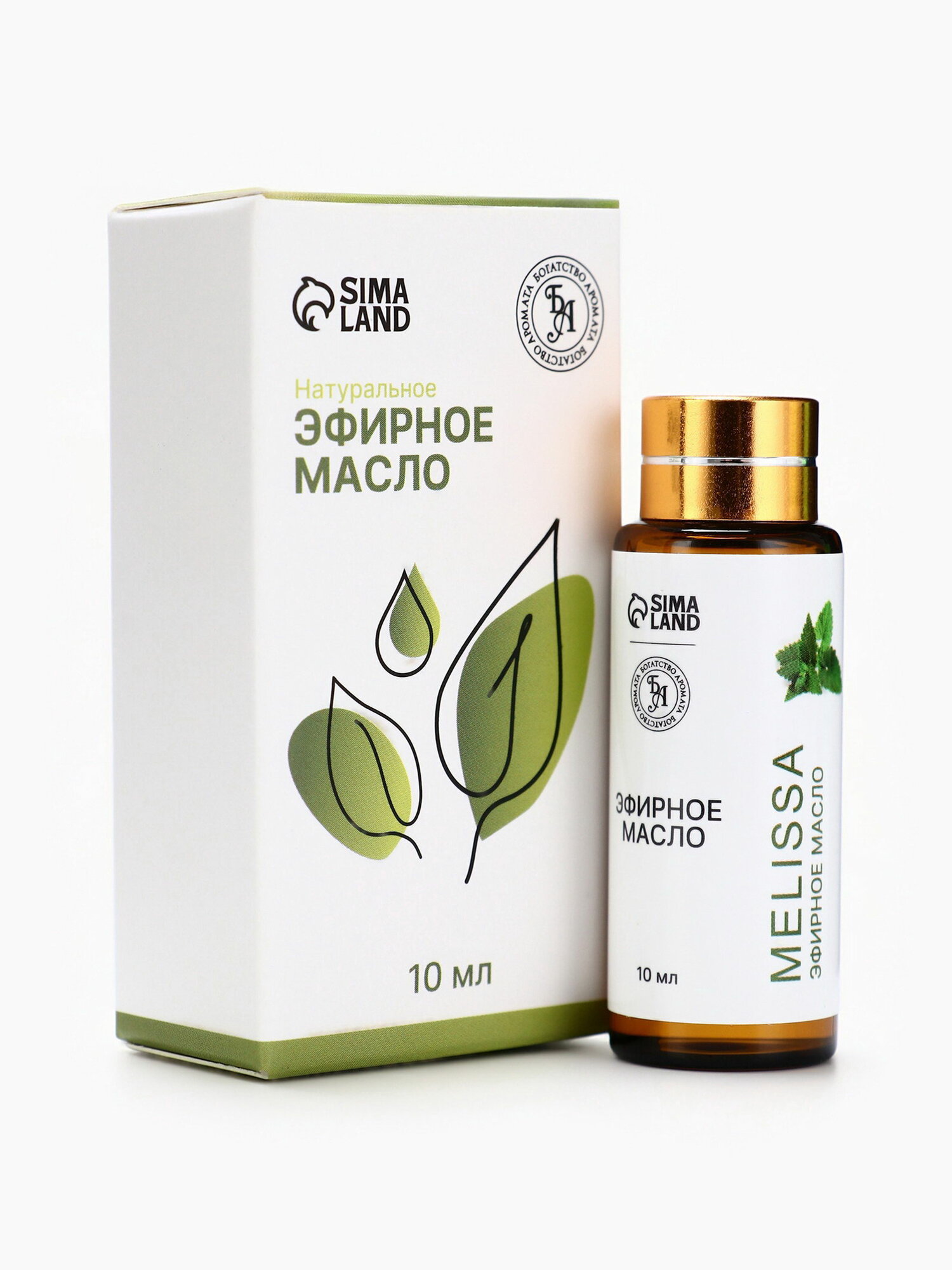 Эфирное масло "Мелисса", 10 мл, с пипеткой, аромат: мелисса, группа ароматов: трава