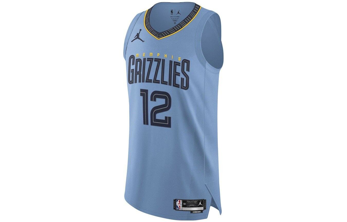 Форма спортивная