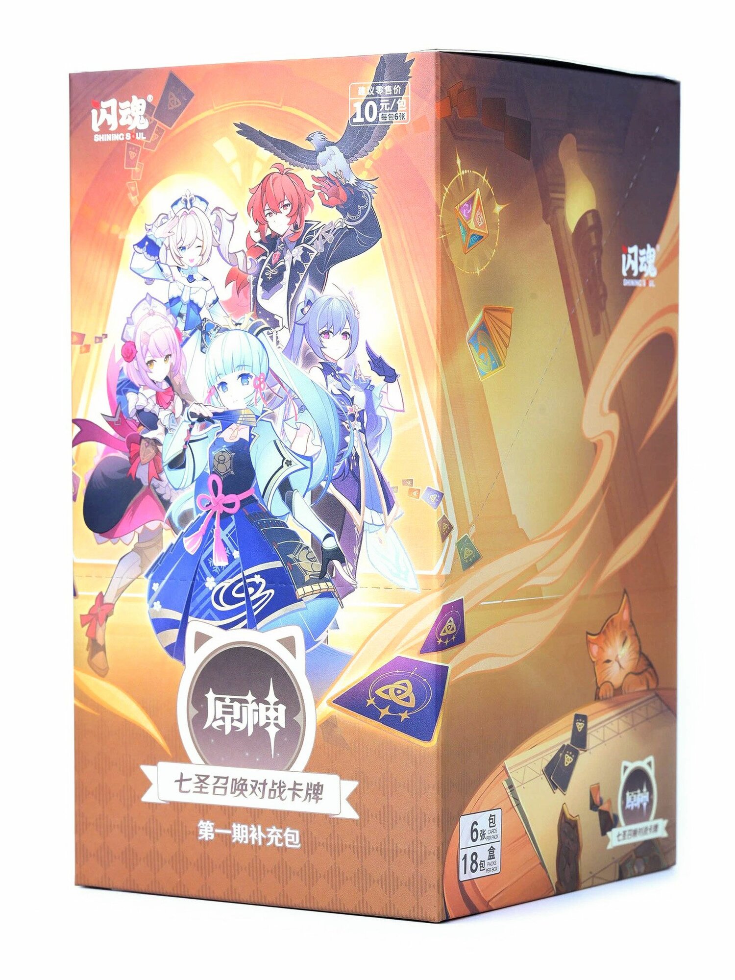 Аксессуар для настольных игр