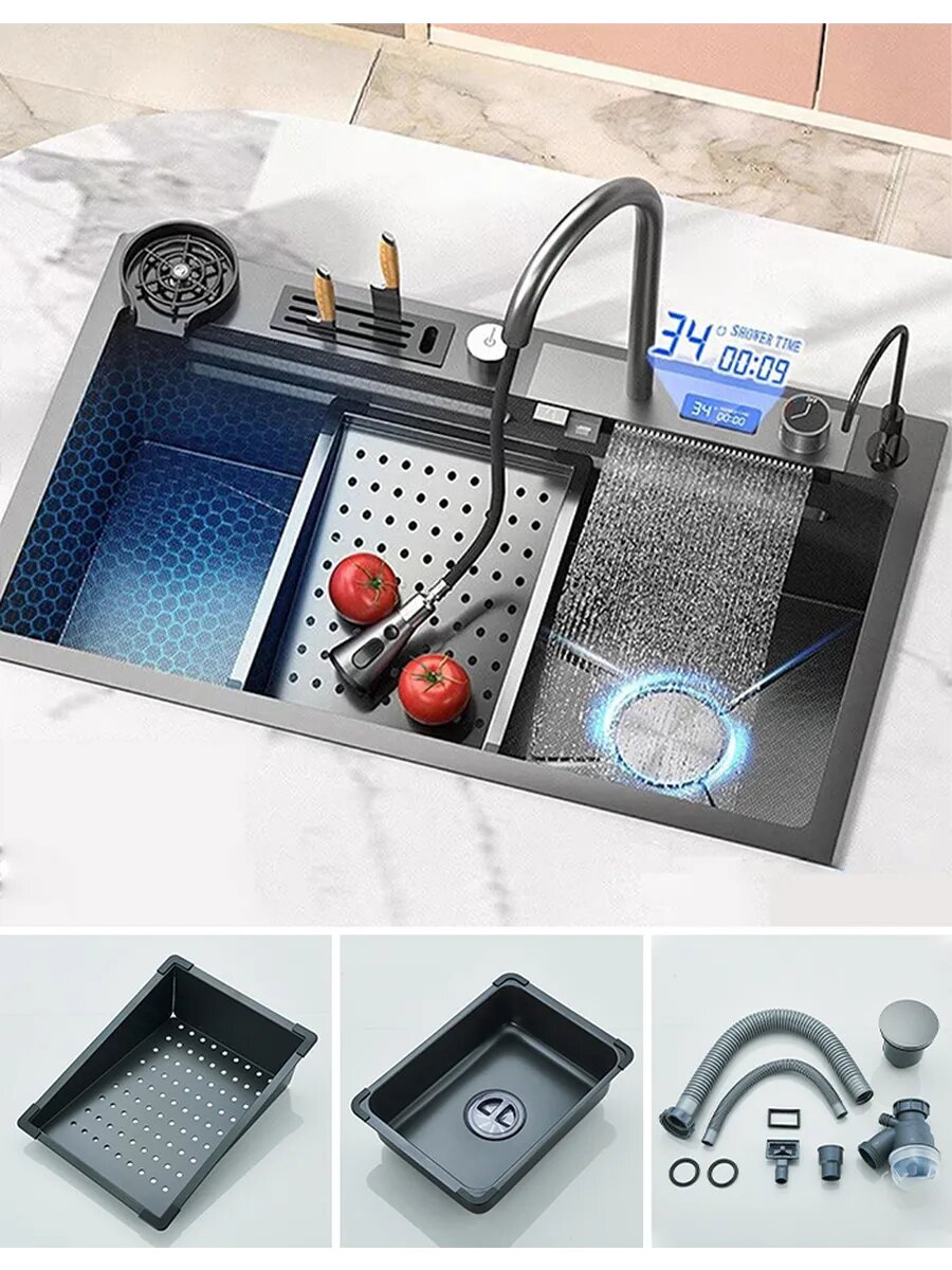 Многофункциональная кухонная мойка 750*450mm