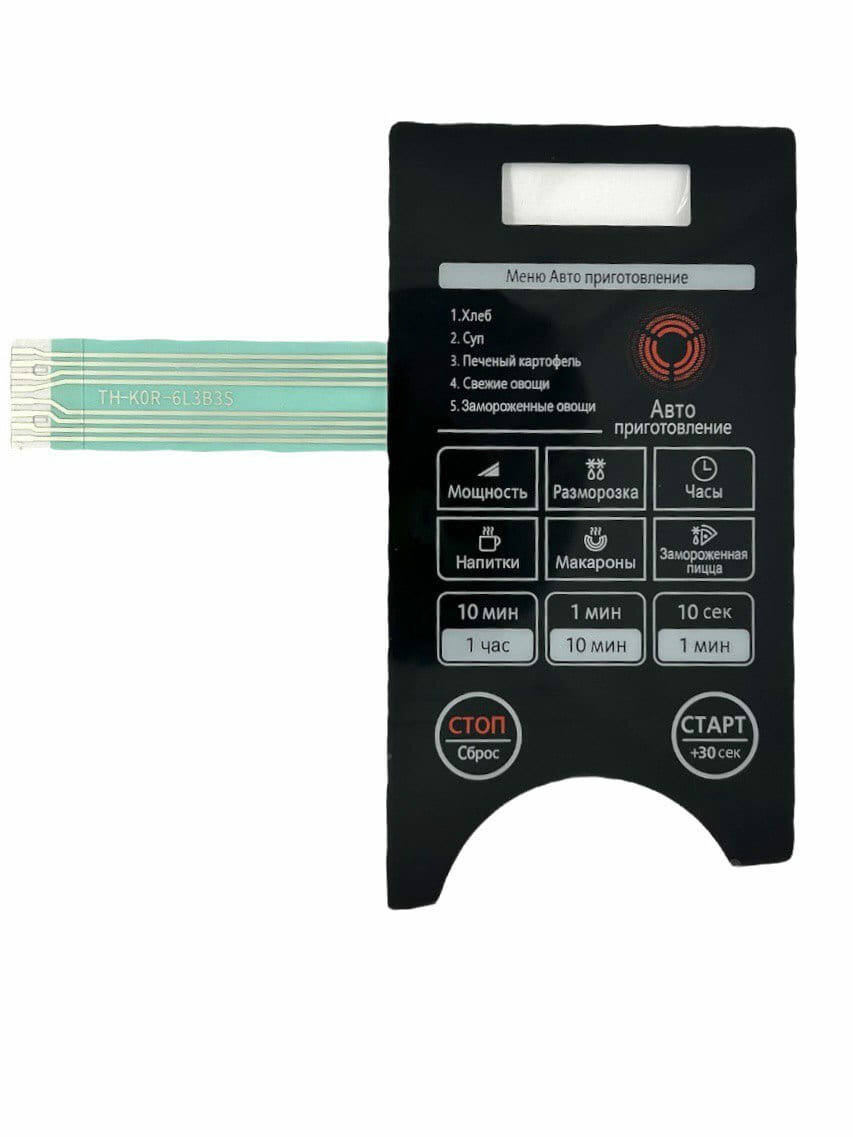 Daewoo 3518572820 (TH-KOR-6L3B3S) Сенсорная панель СВЧ KOR-6L3BS, KOR-6L3BW черный