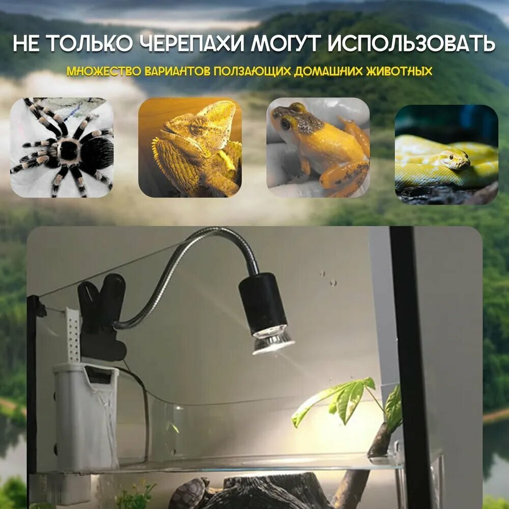 Керамическая нагревательная лампа с зажимом по краю, изоляционная, нагревательная, бактерицидная лампа