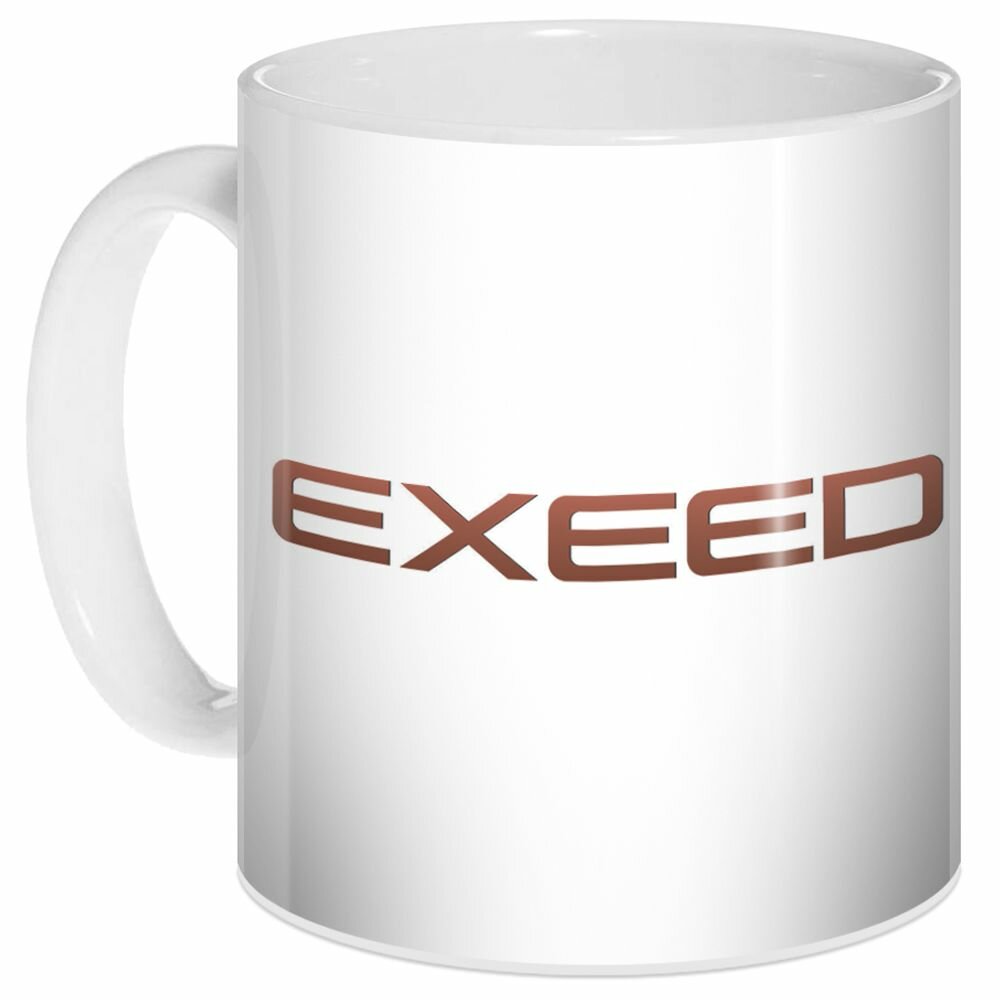 Кружка Exeed — фото 1