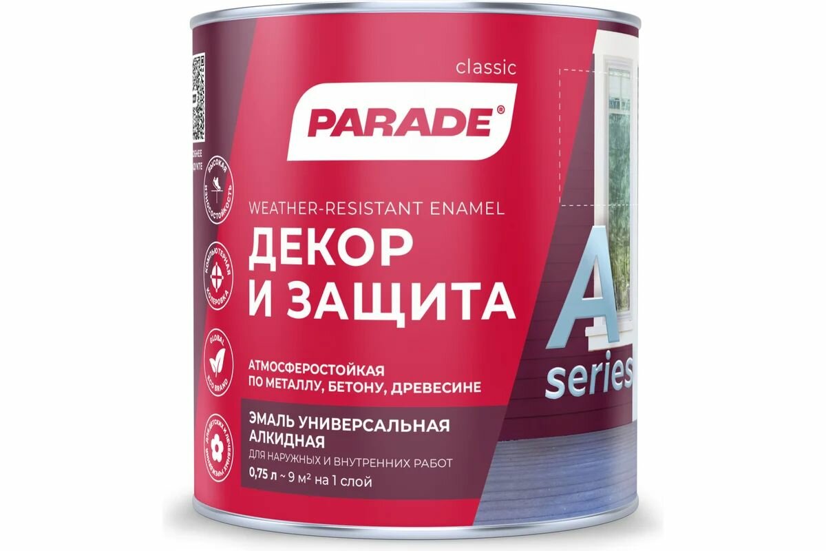 Эмаль PARADE А1Декор & Зашита база А белая матовая 0,75л