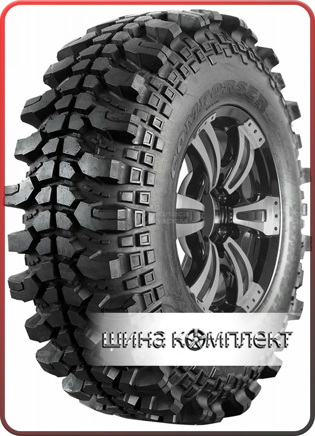 Автомобильная шина Roadcruza Thruster 31/10,5 R15 110K 6сл летняя для легкового автомобиля