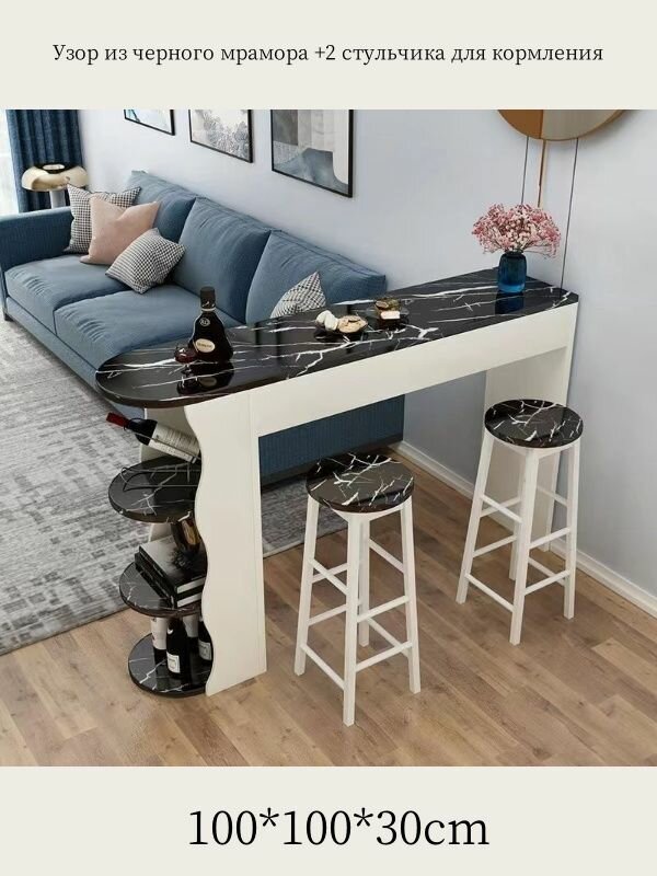 Барный стол 100*100*30 см