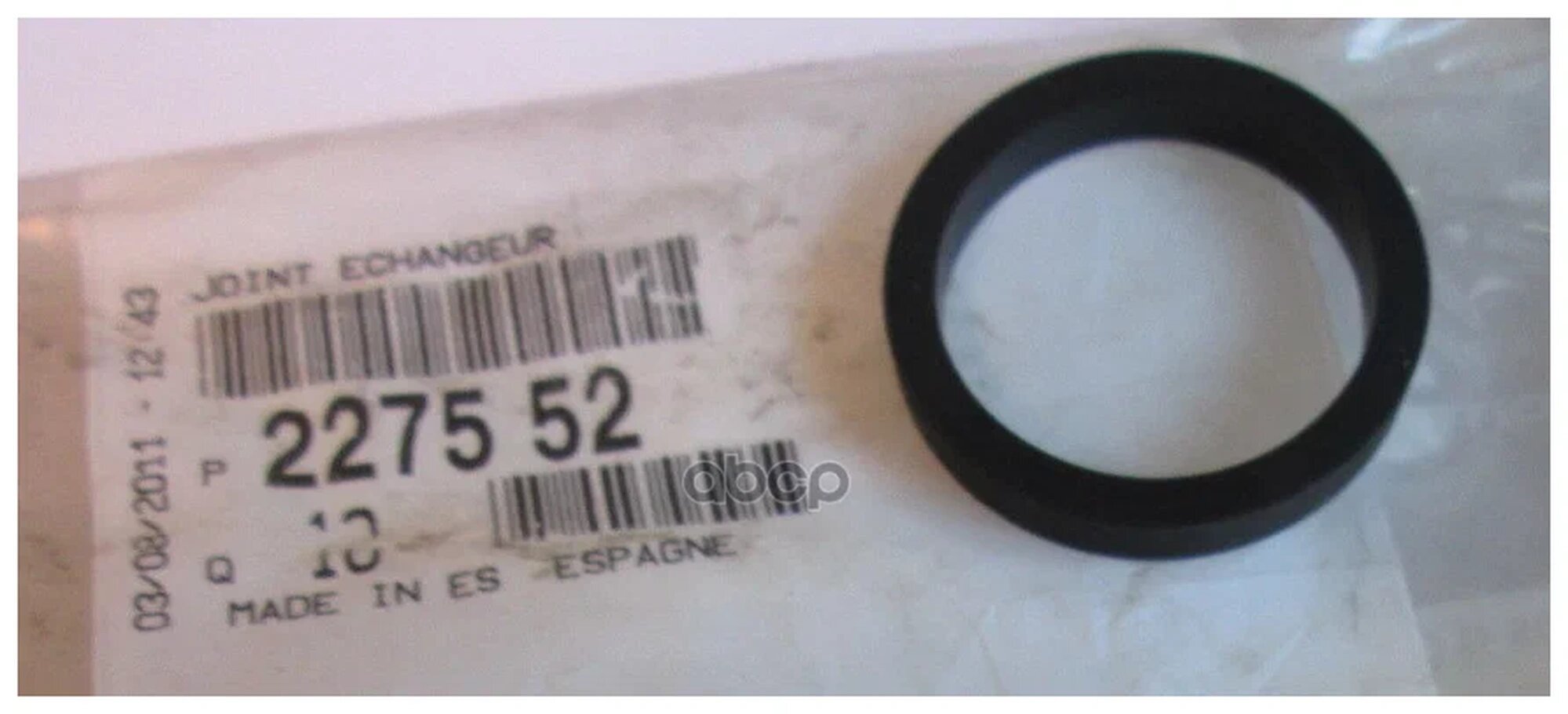 Кольцо теплообменника АКПП PSA Peugeot Citroen 227552, для PEUGEOT и CITROEN