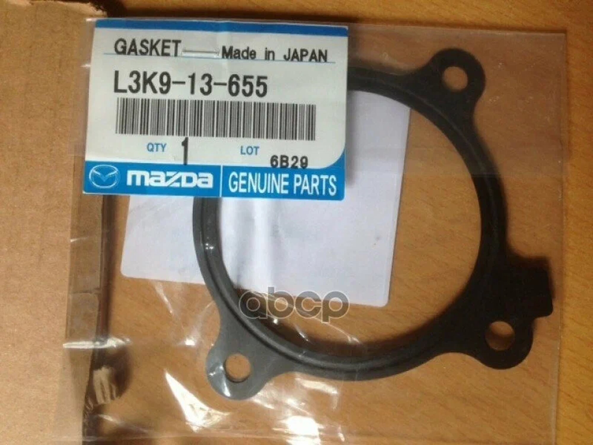 Прокладка дроссельной заслонки Mazda L3K913655, для легковых автомобилей
