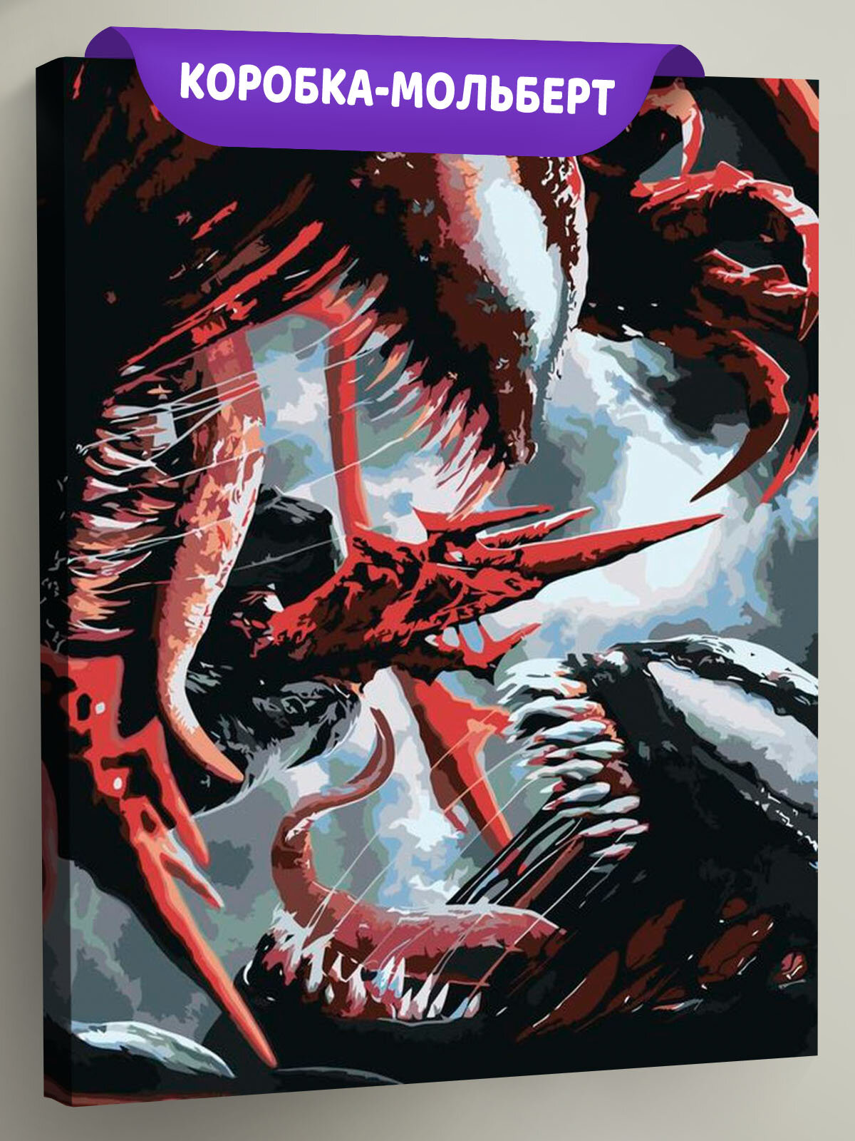 Картина по номерам на холсте с подрамником "Веном: Битва", Раскраска 40x50 см, Фэнтези Фильмы Знаменитости Кинематограф