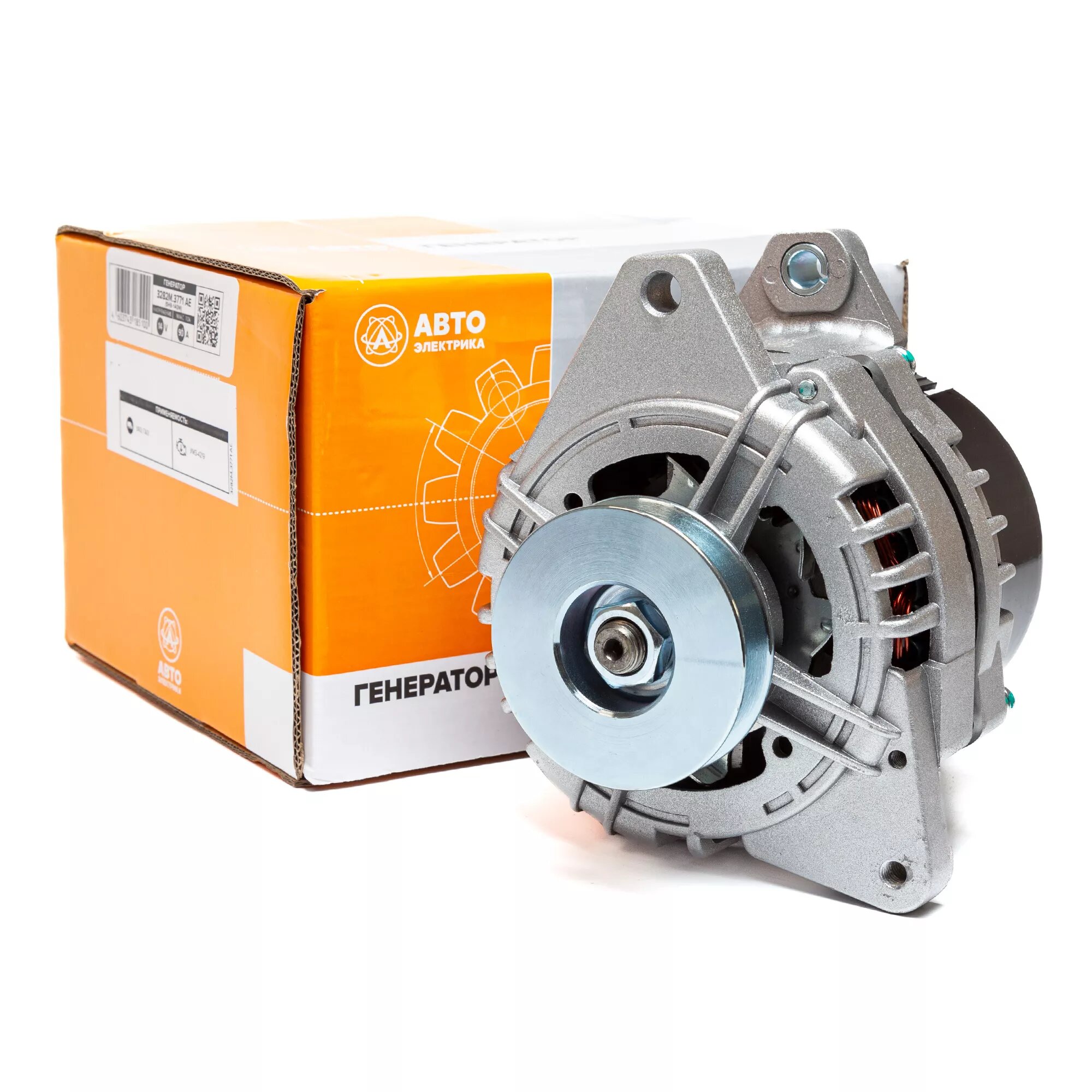 Генератор для а/м ГАЗ, УАЗ дв. УМЗ один ручей шкив 13 мм 120А (АвтоЭлектрика)