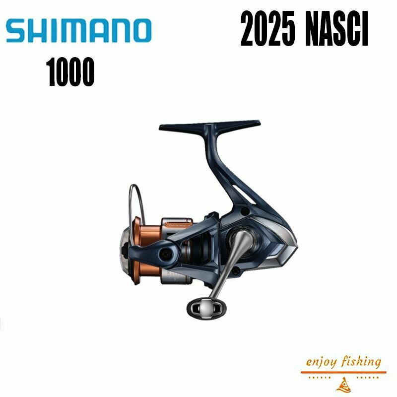 2025 SHIMANO Катушка рыболовная NASCI 1000 передний фрикцион легкий корпус
