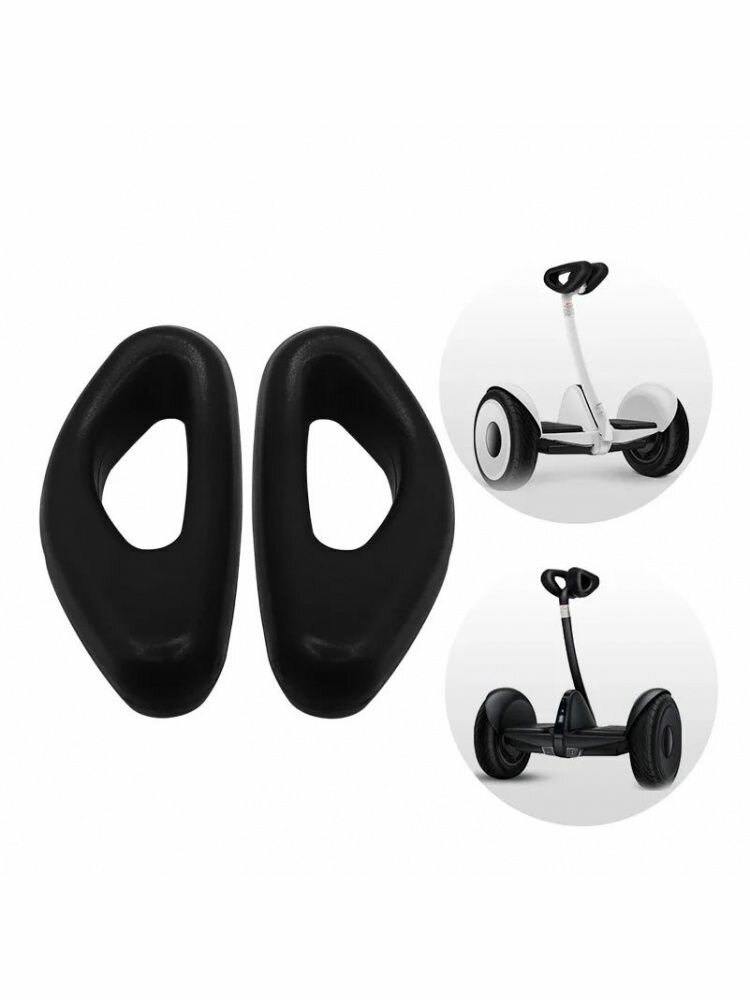 Аксессуары для гироскутера, моноколеса