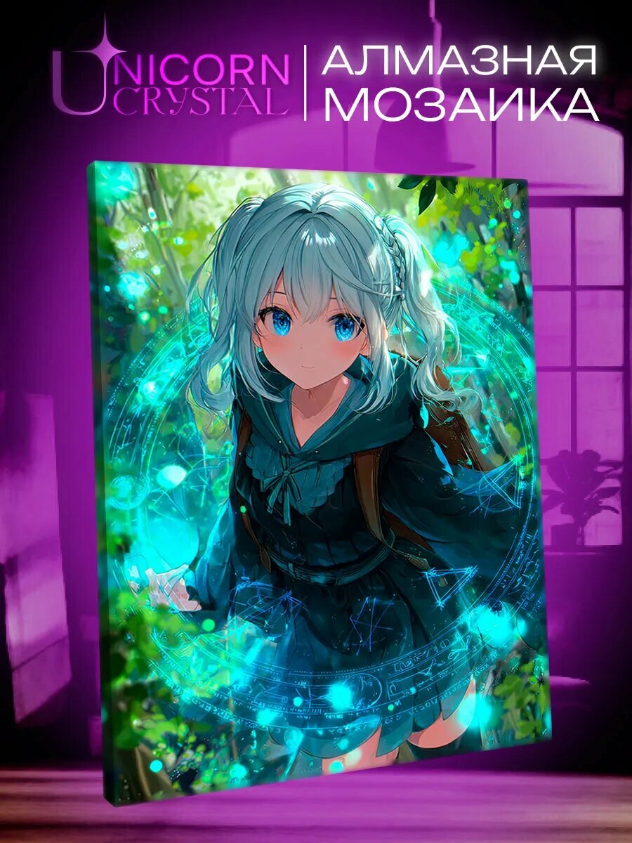 Алмазная мозаика Аниме