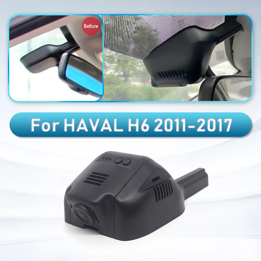 Видеорегистратор Plug and Play UHD 4K с USB-портом для HAVAL H6 H7 F7 H6 2011-2017, 1080P Front Cam