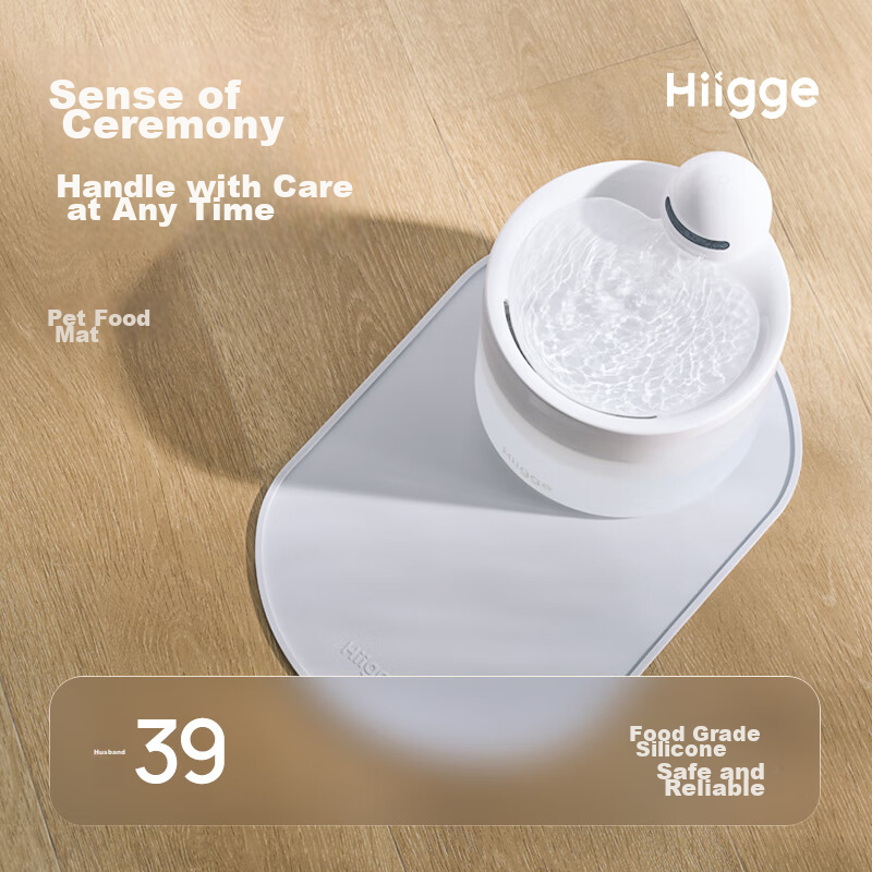 Hiigge Pet Cat Food Mat, Water Dispenser Pad, Food-Grade Silicone Non-Slip Anti-Overflow Mat, White