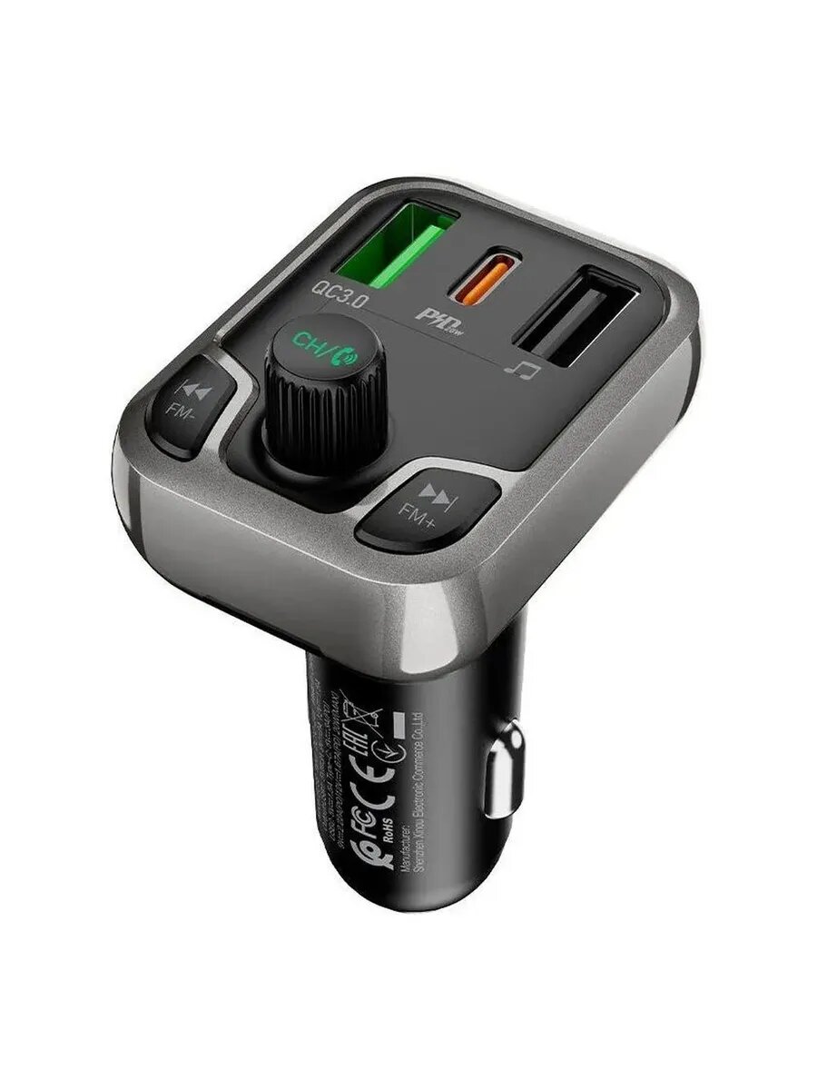 Мультимедийный FM-модулятор с USB и Type-C