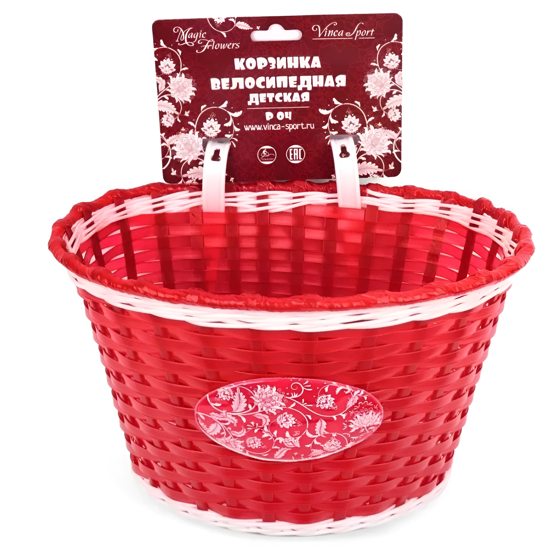 Корзинка детская на руль "Волшебные цветы", для велосипедада, красная, 270x200x170 мм