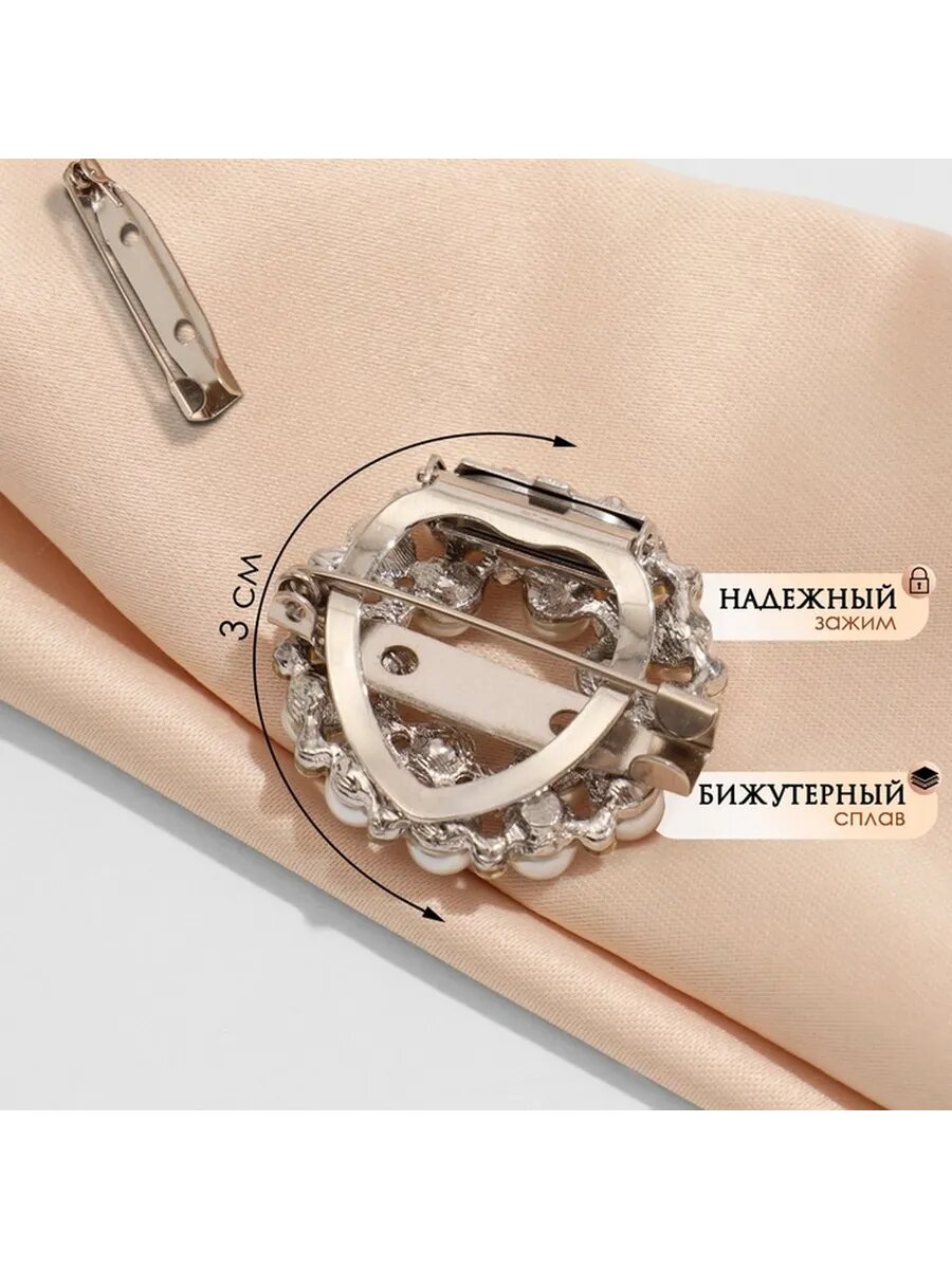 Зажим для платка