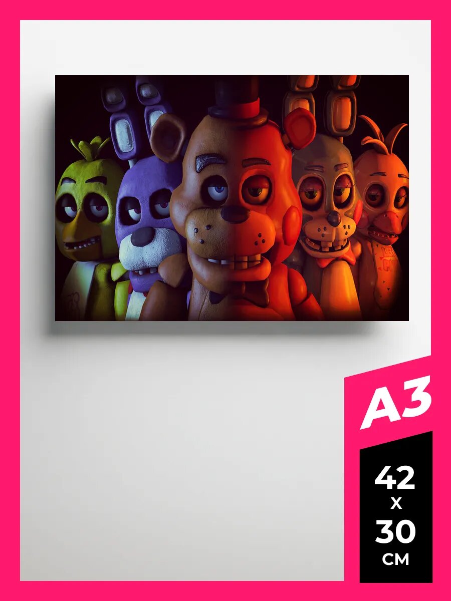 Постеры фнаф и плакаты FNAF Five Nights at Freddy’s 61, матовая фотобумага премиум качества