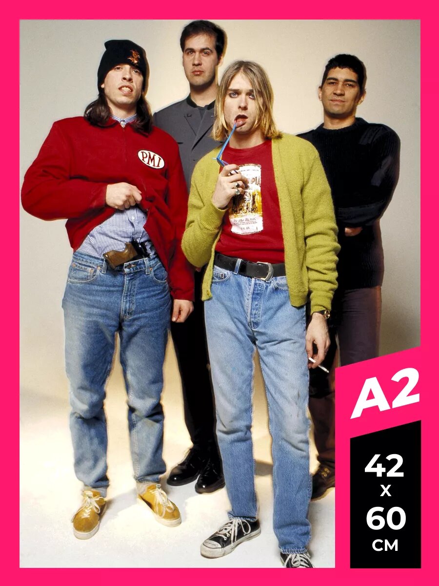 Постер Нирвана плакат Nirvana А1, А2, А3, 50х70 27, матовая фотобумага премиум качества