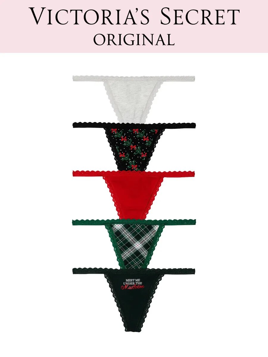 Трусы Victoria's Secret, комплект
