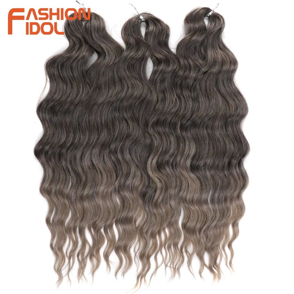 FASHION IDOL 24 дюйма высокотемпературные волокна радужные косы T4-56A