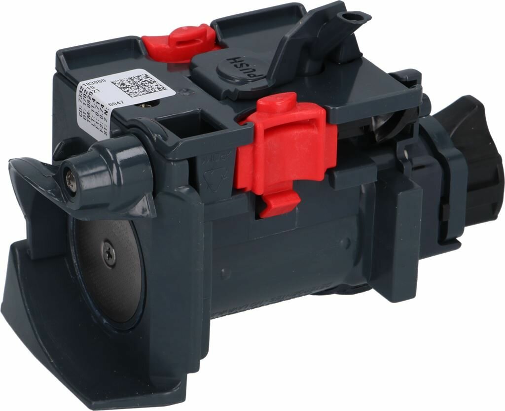 Заварной механизм Delonghi ESAM EAM