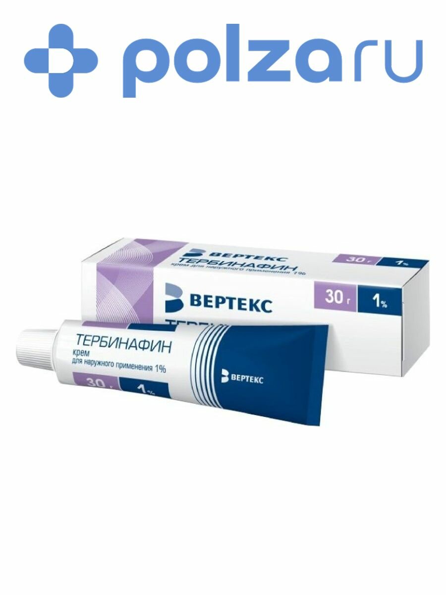 Тербинафин, крем 1%, 30 г