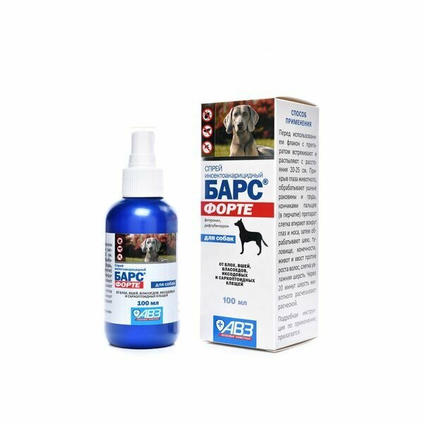 Барс Форте спрей инсектоакарицидный для собак 100мл