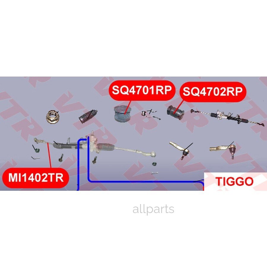 VTR SQ4701RP полиуретановая втулка рулевой рейки