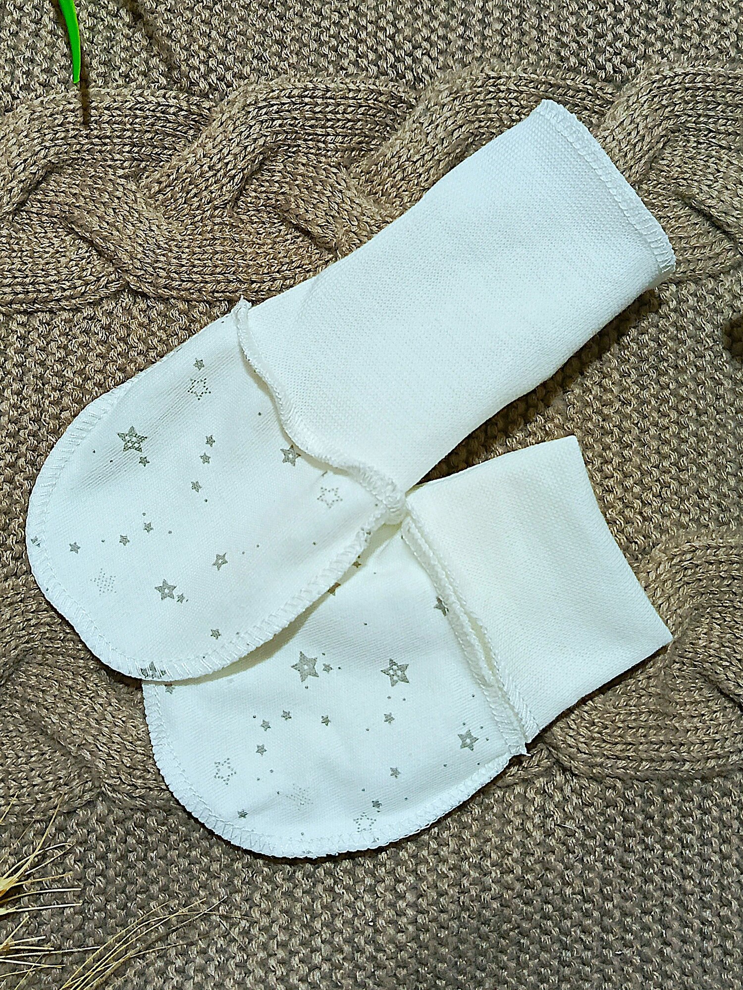 Комплект одежды