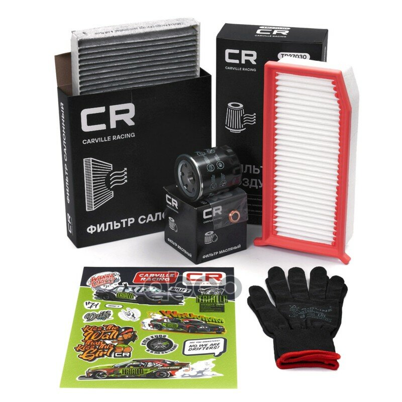 Компл. Фильтров для А/М RENAULT DUSTER (10-) 1.6I ДВ. H4M (масл+возд+салон) (CRKIT1010) Carville Racing арт. CRKIT1010