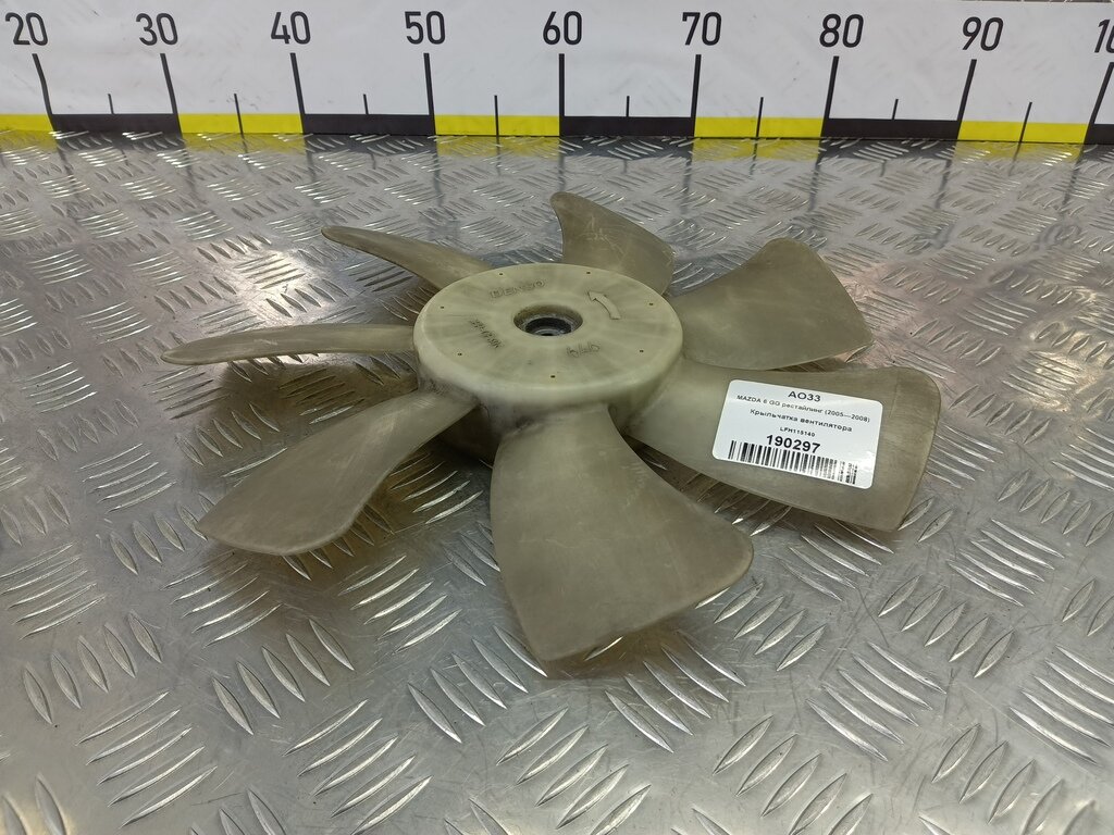 Крыльчатка вентилятора Б/У для MAZDA 6 GG рестайлинг (2005—2008) LFH115140