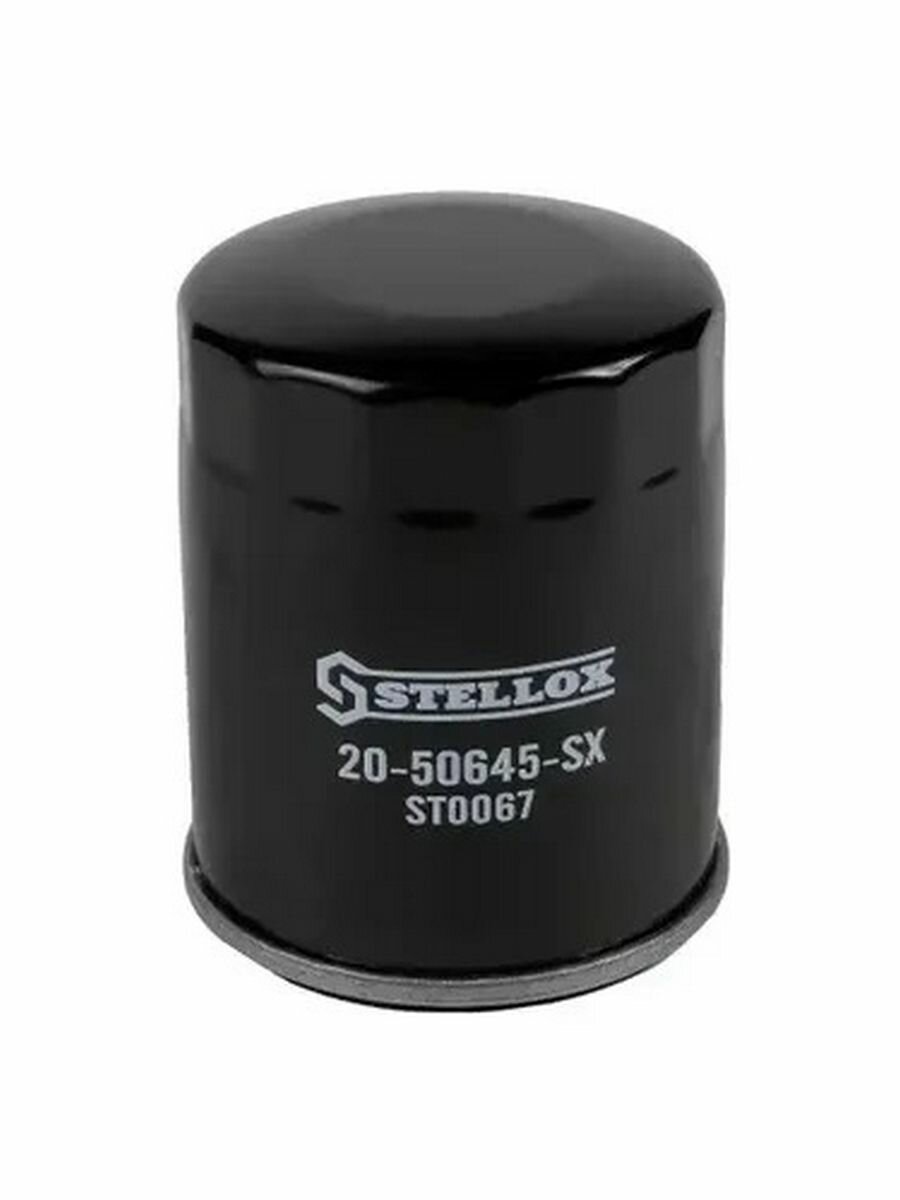 Фильтр масляный STELLOX 2050645SX для Fiat Panda, Bravo, Ford KA 2