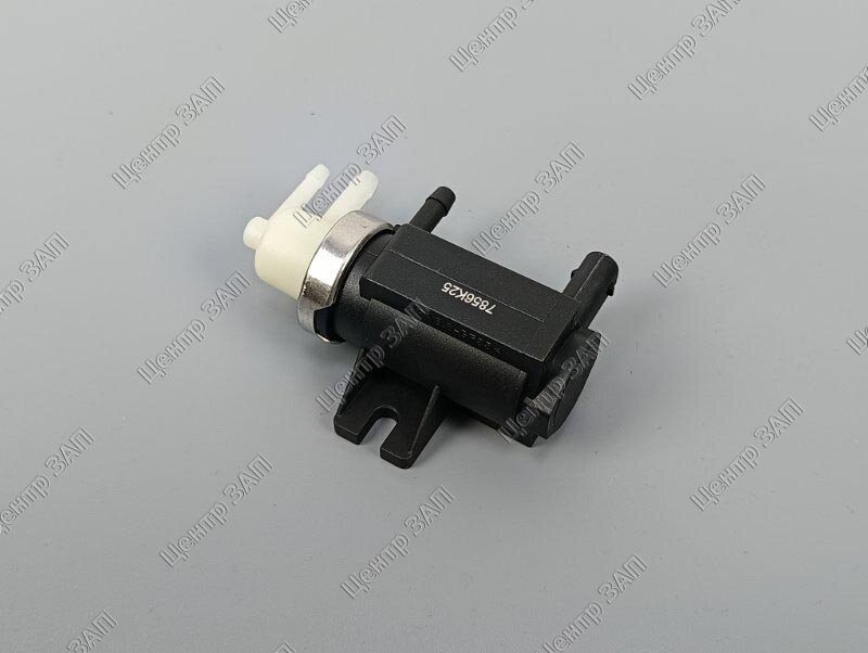 Клапан турбины AUGER арт. 109885