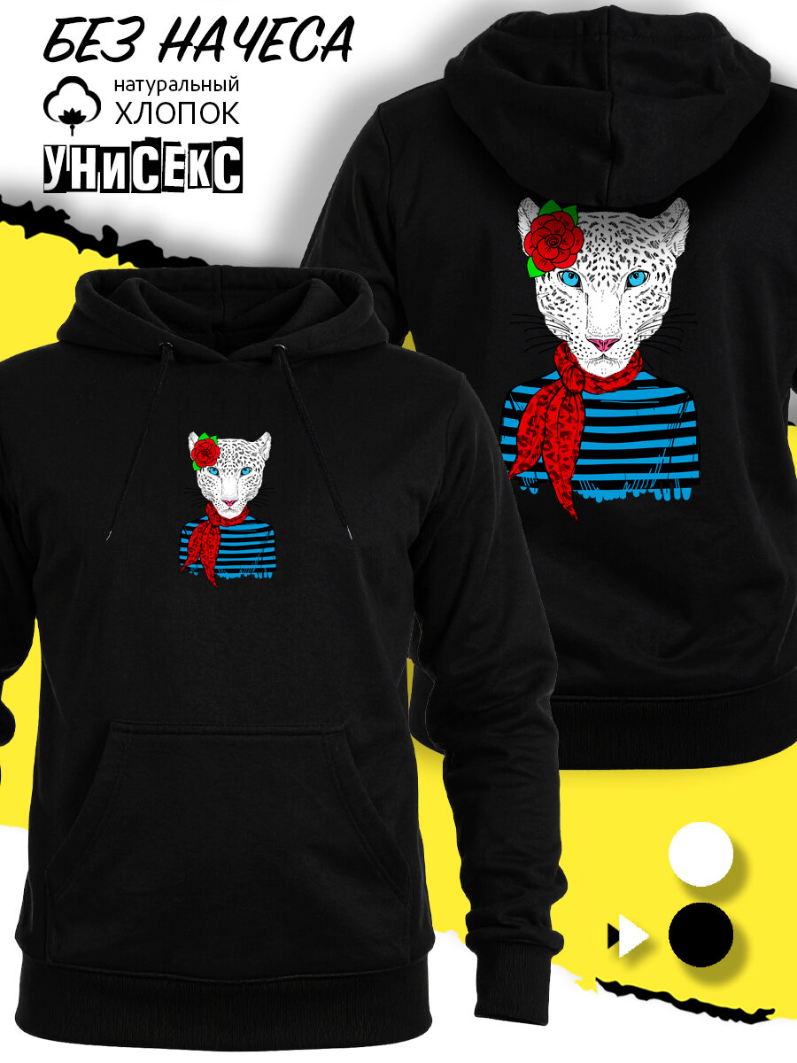 Худи Толстовка свитшот леопард